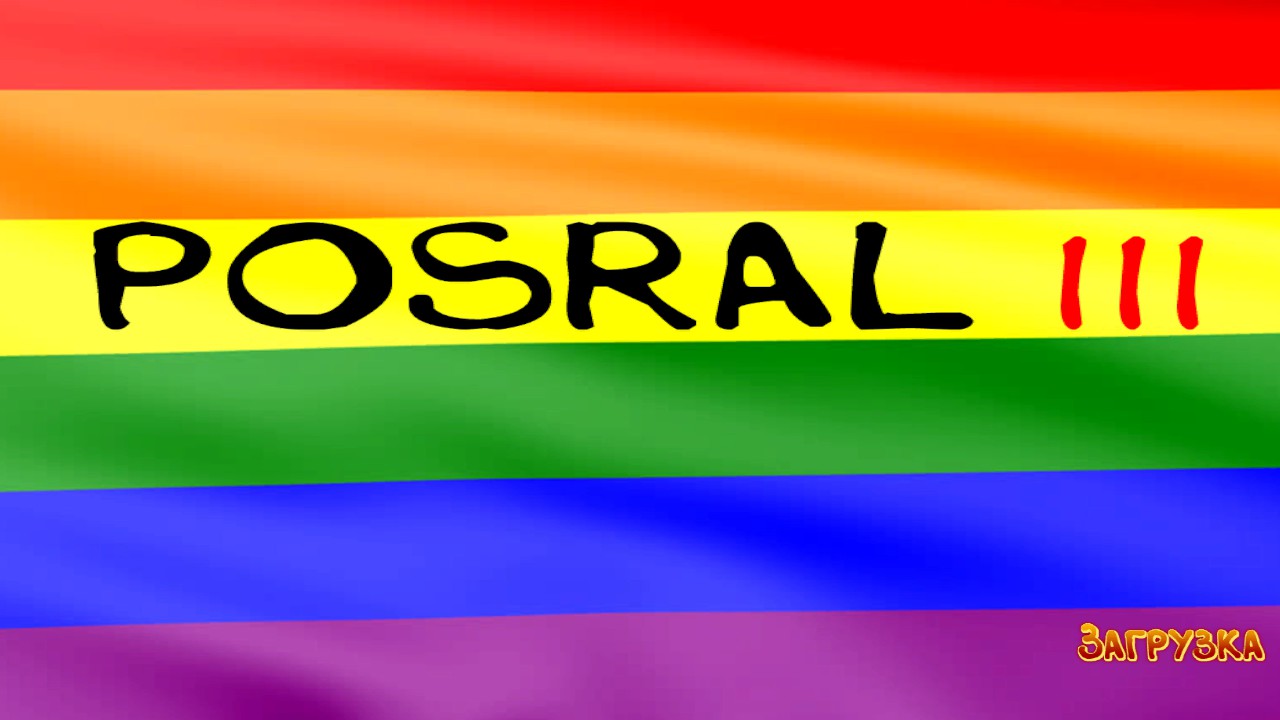 Steam Community :: Postal 3