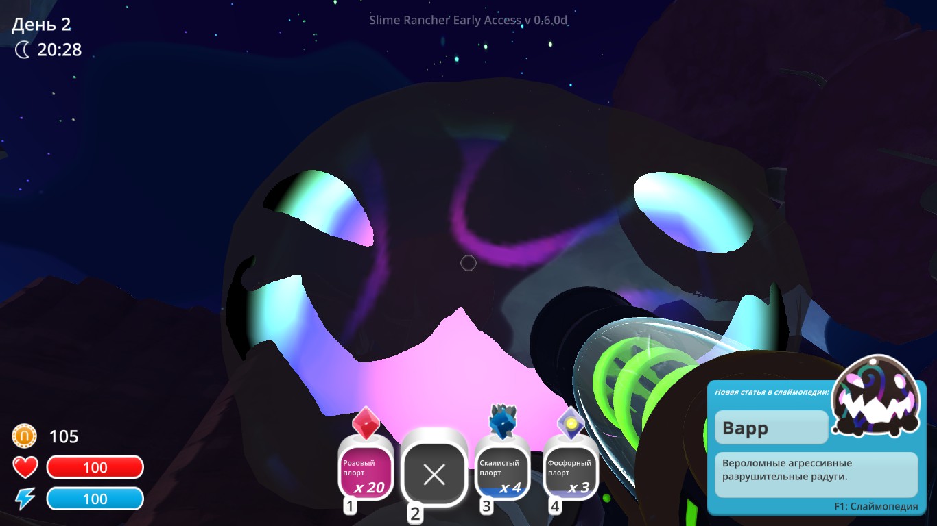 Steam Community :: Slime Rancher