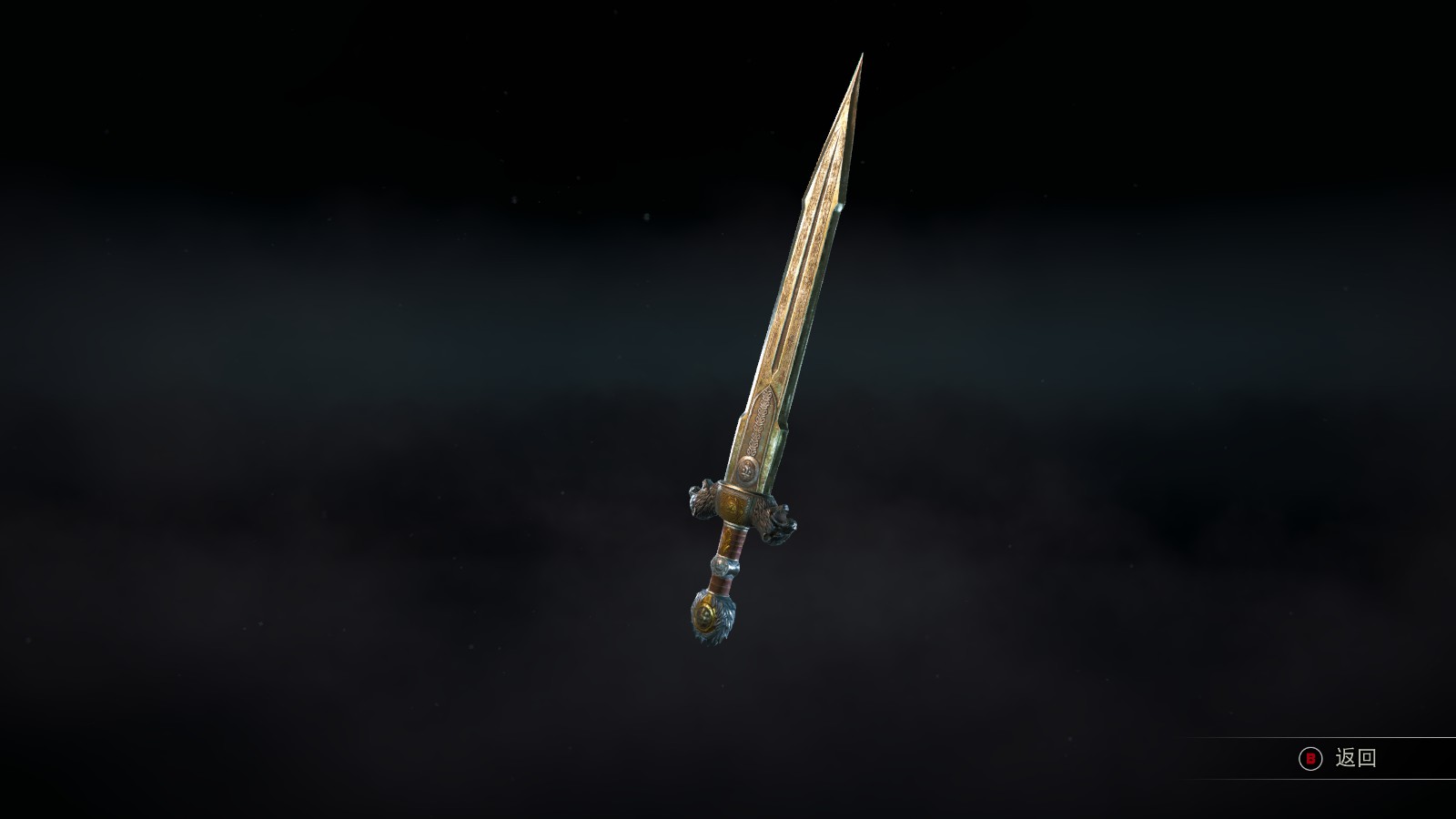 Steam Community :: For Honor