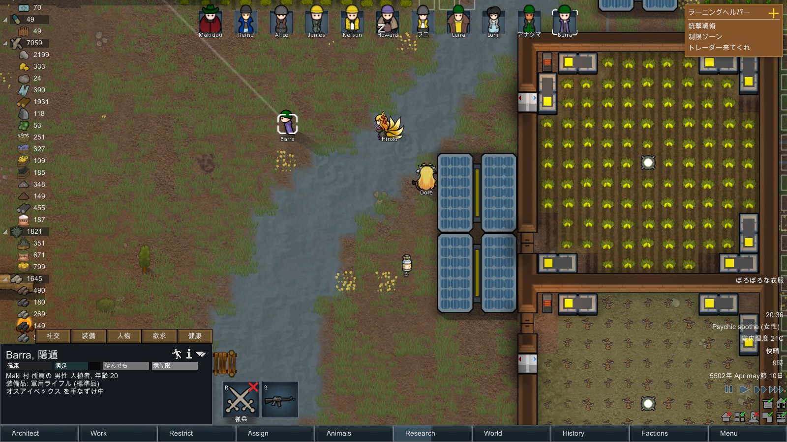 Steam Community :: RimWorld