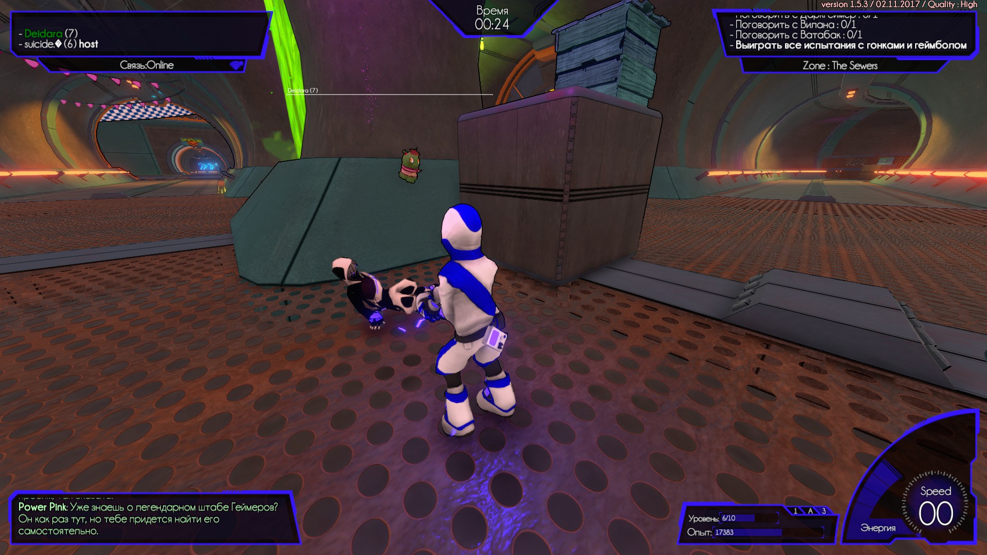 Steam Community :: Hover