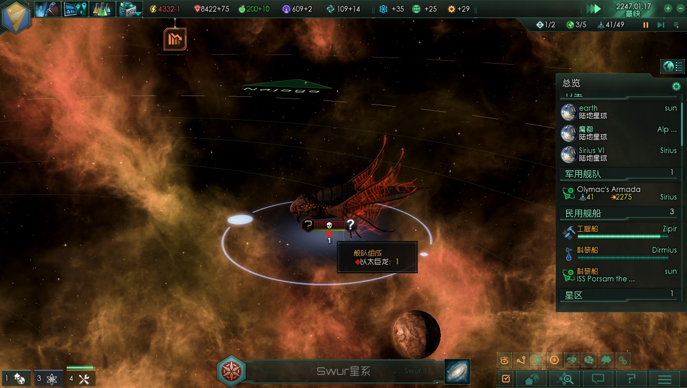 Steam Community :: Stellaris