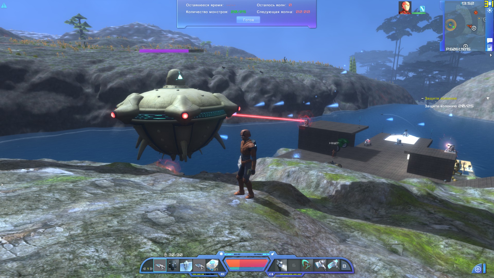 Steam Community :: Planet Explorers