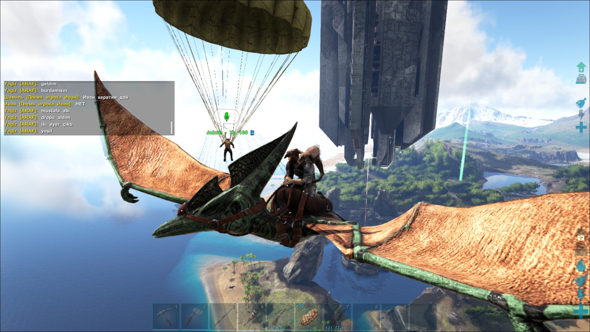 Steam Community :: ARK: Survival Evolved