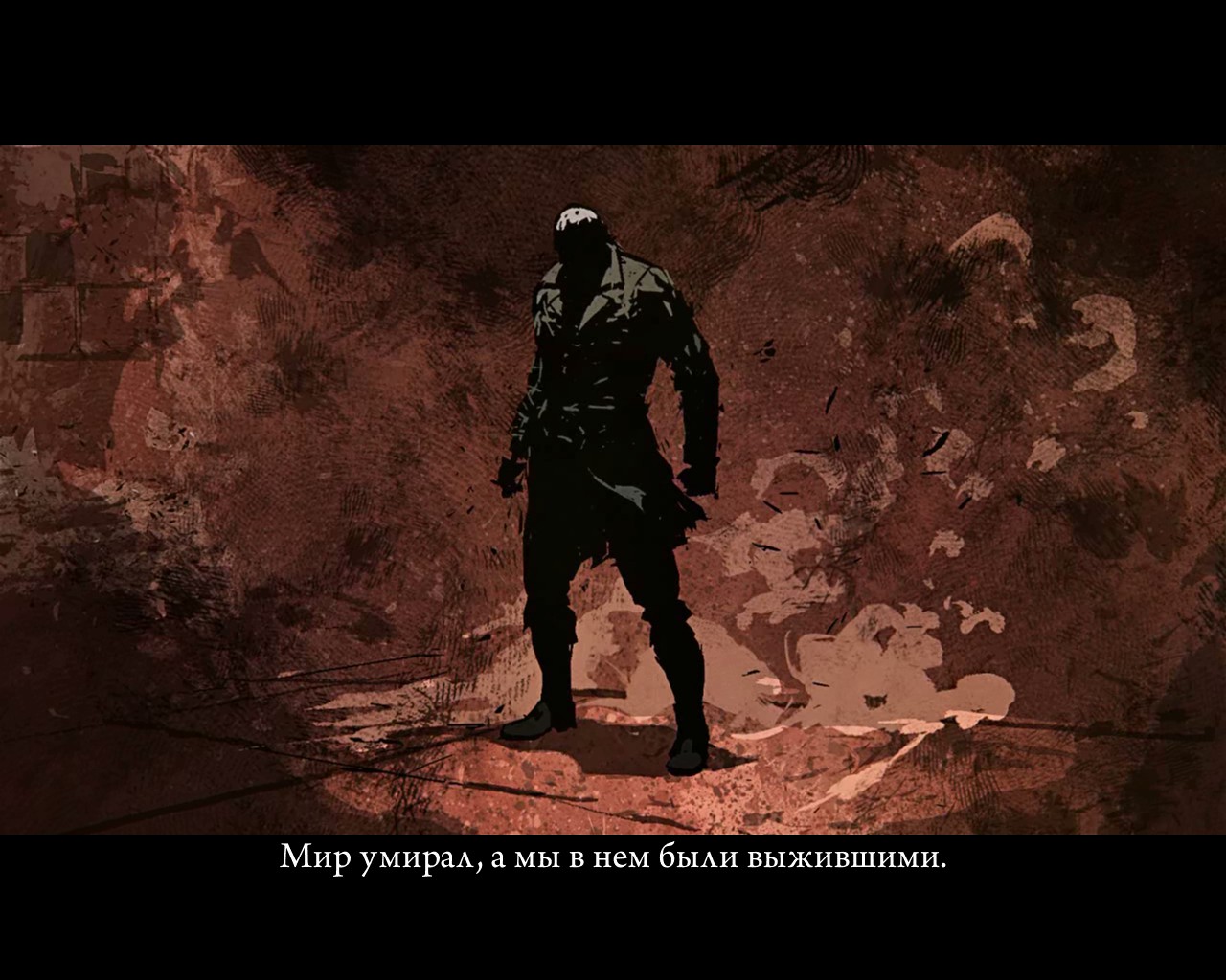 Steam Community :: Deadlight