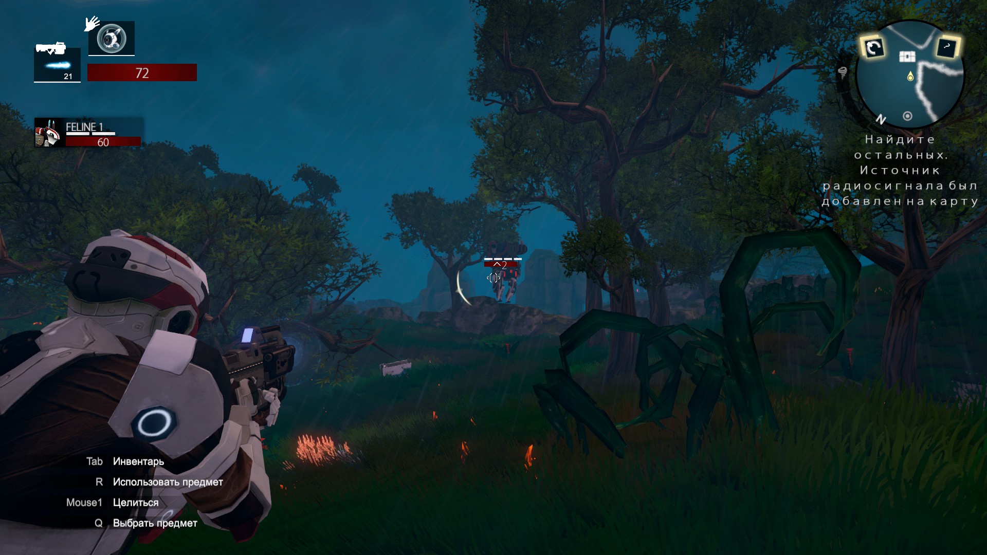 Steam Community :: Sky Break