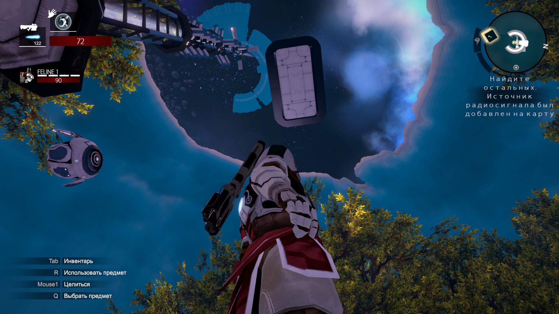 Steam Community :: Sky Break