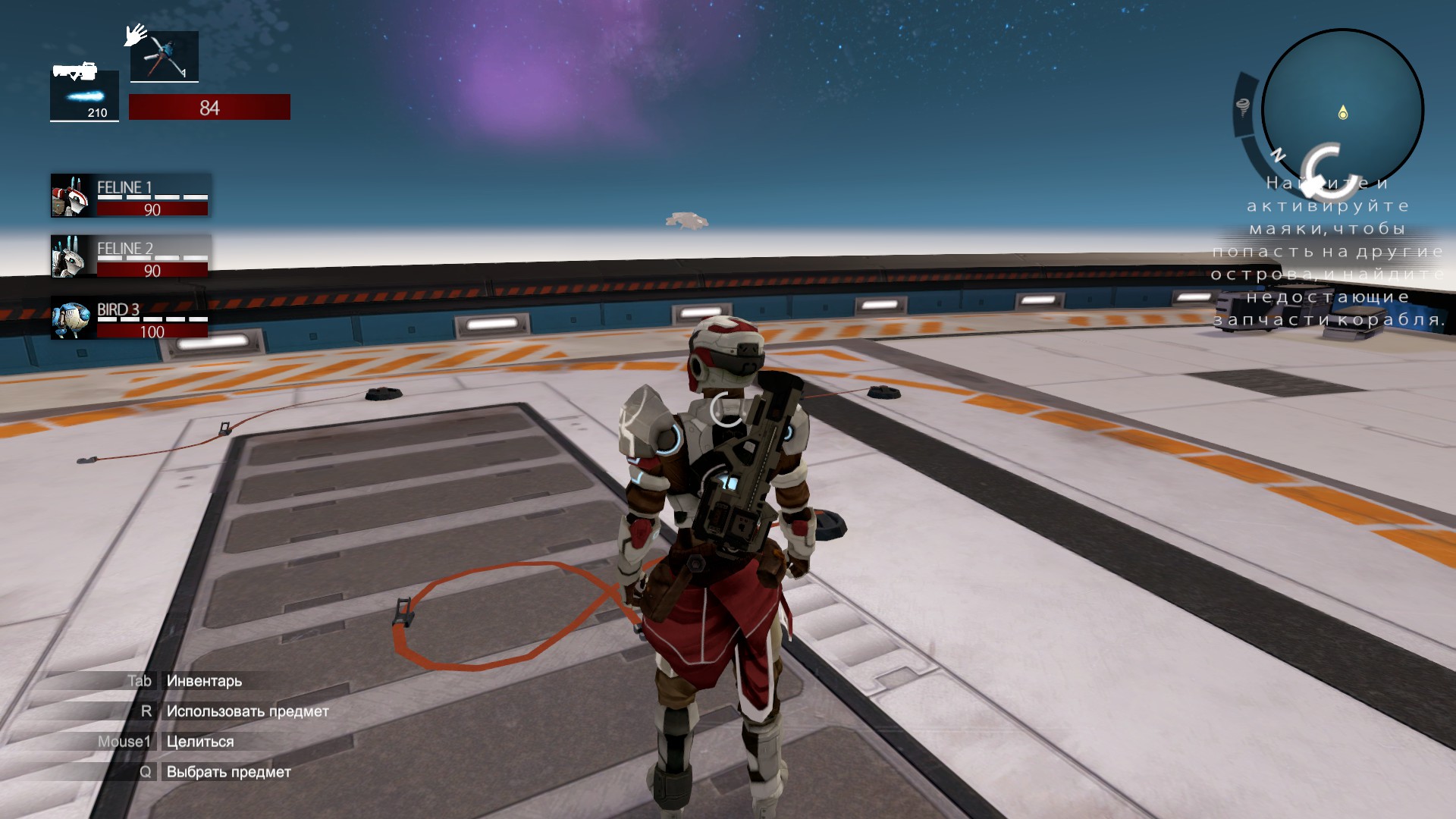 Steam Community :: Sky Break