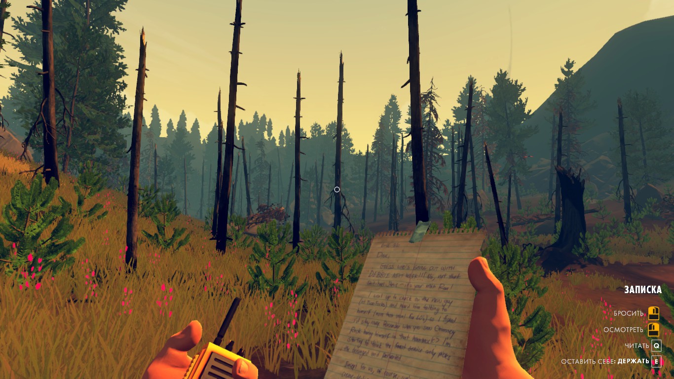 Steam Community :: Firewatch
