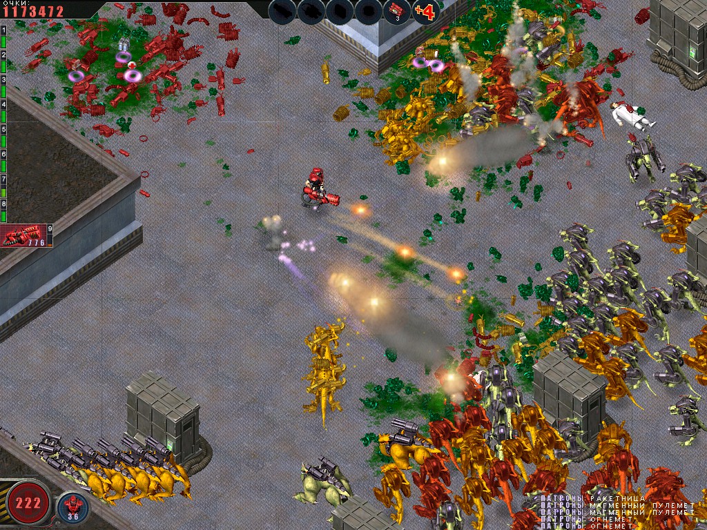 Steam Community :: Alien Shooter