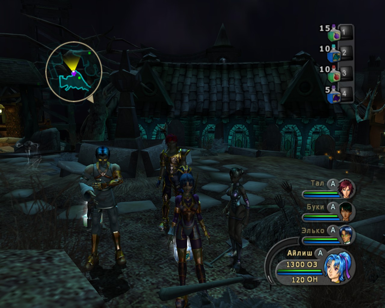 Steam Community :: Sudeki