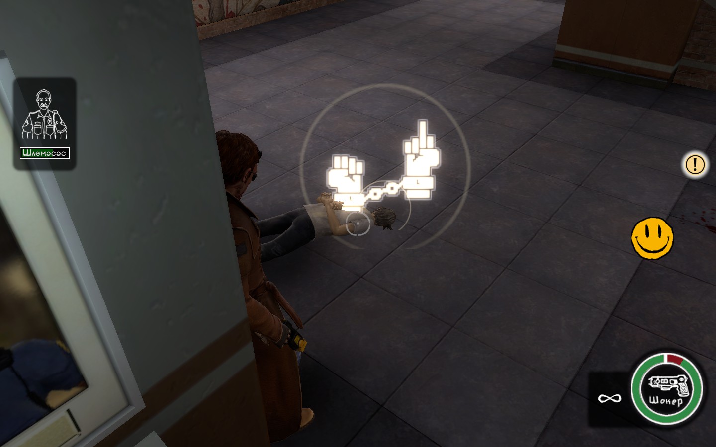 Steam Community :: Postal 3