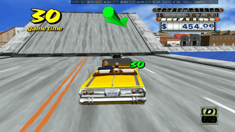 Steam Community :: Crazy Taxi