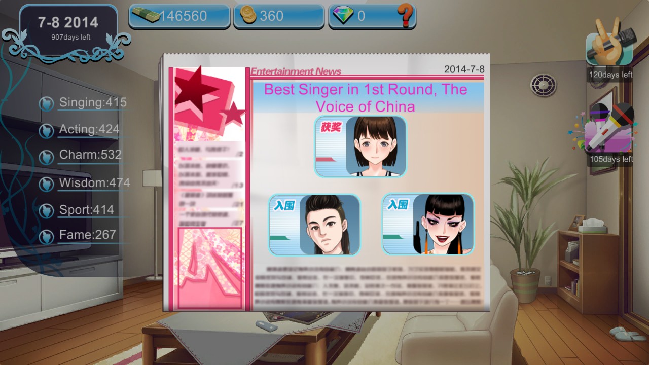 Steam Community :: Super Star