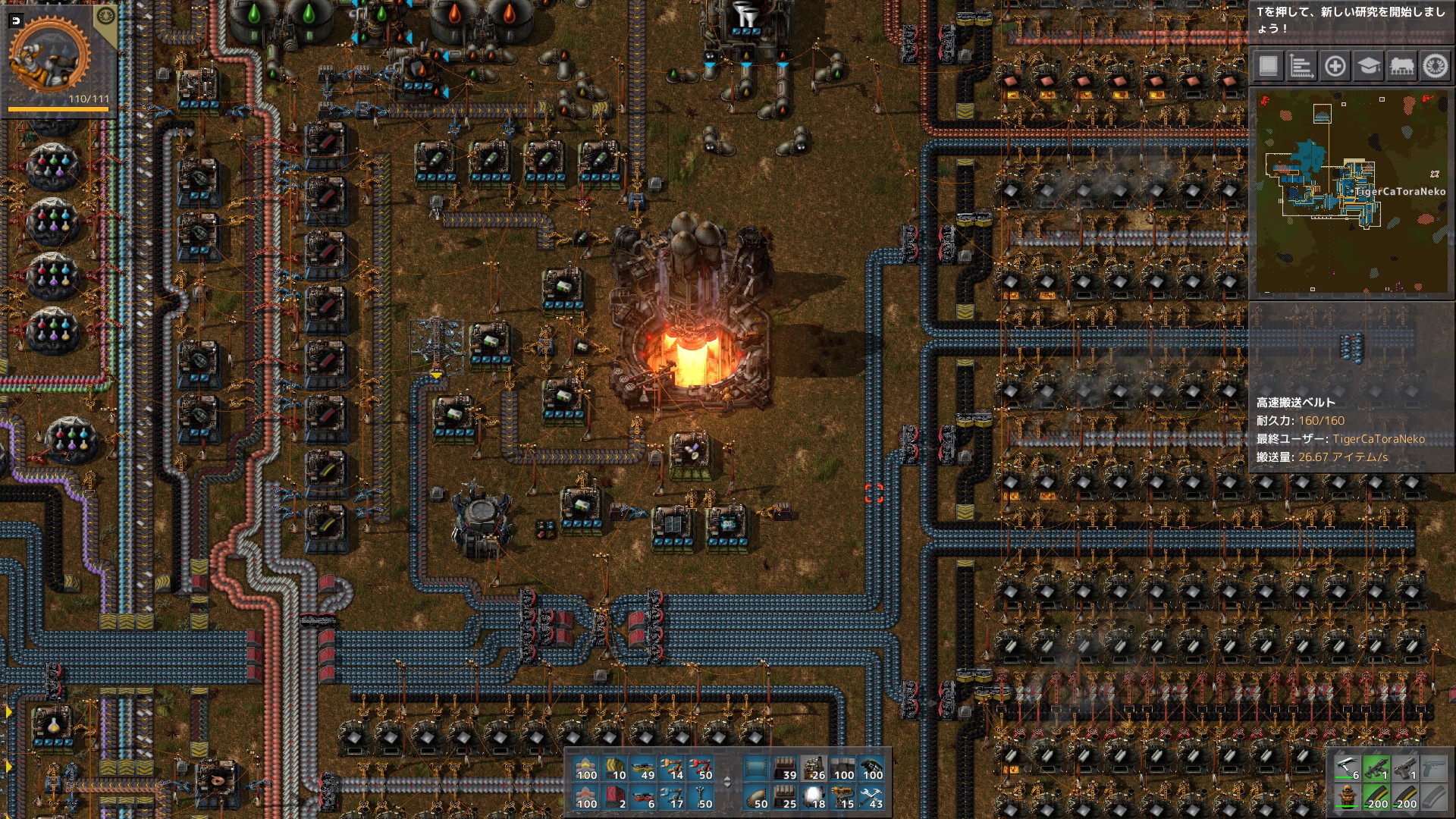 Steam Community :: Factorio