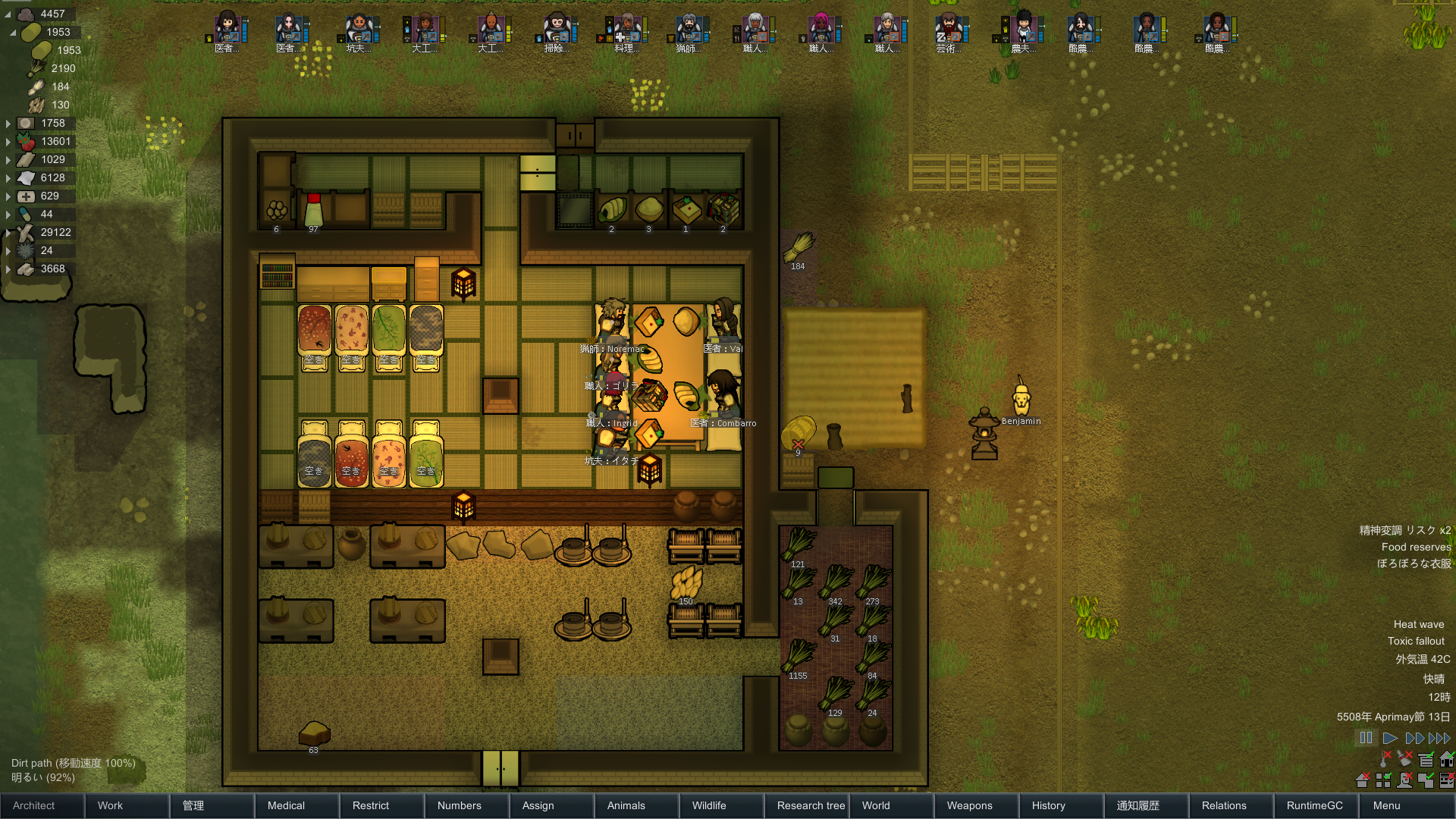 Steam Community :: RimWorld