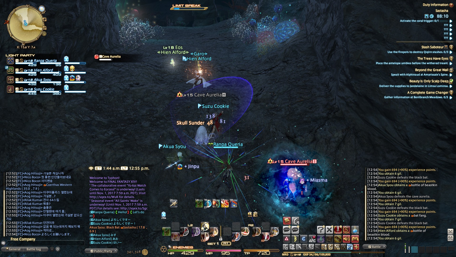 Steam Community :: FINAL FANTASY XIV Online