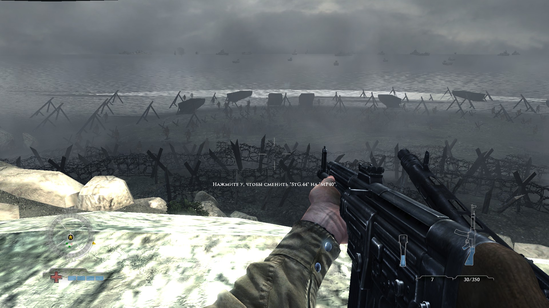 Steam Community :: Medal of Honor: Airborne