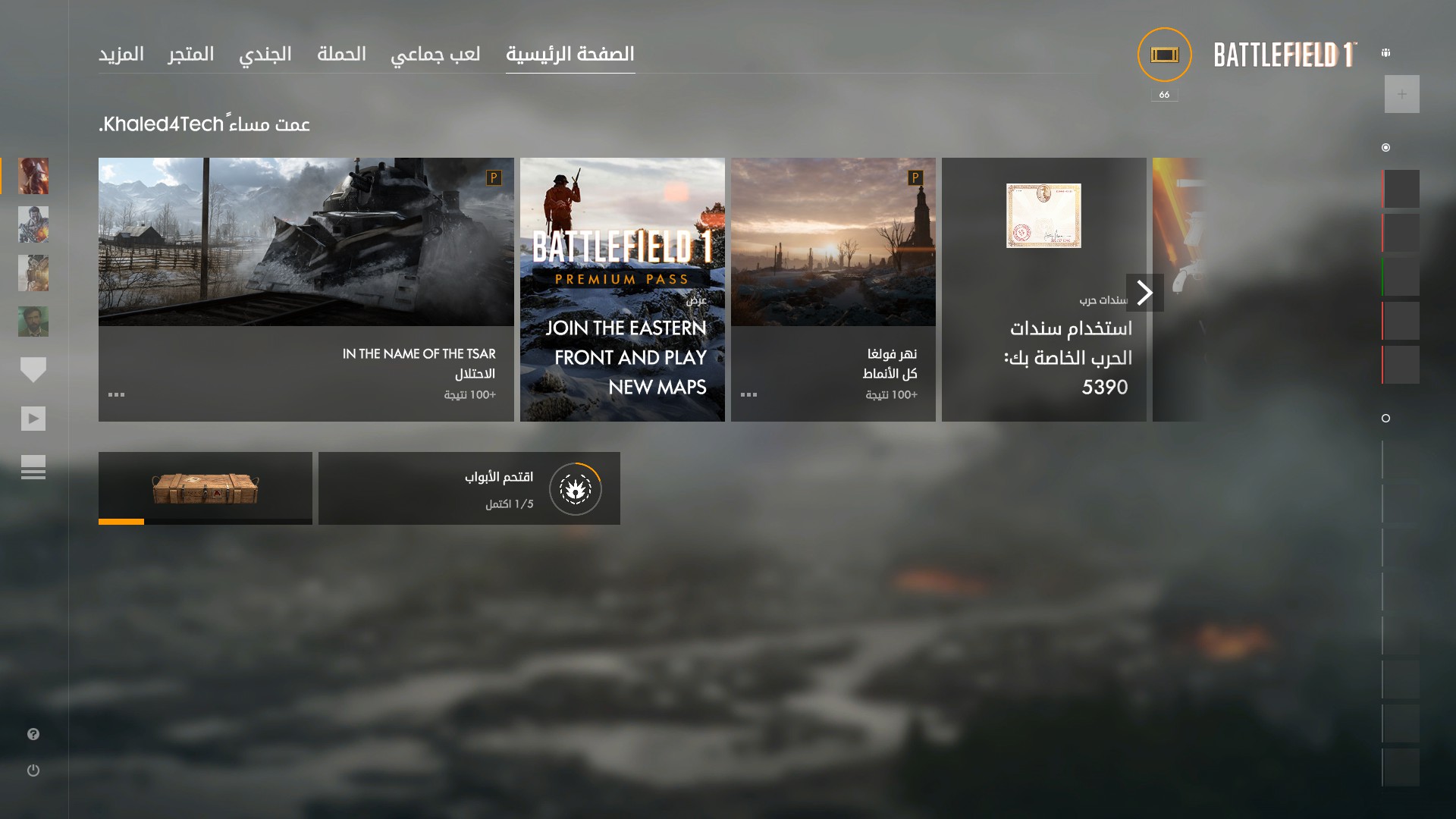 Steam Community :: Medal of Honor: Airborne