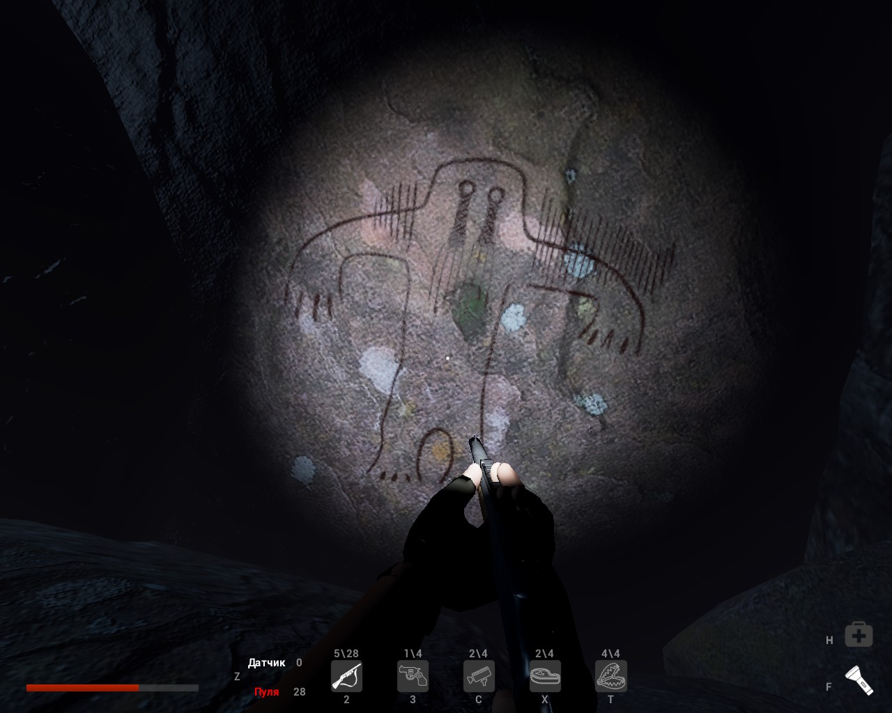 Steam Community :: BIGFOOT