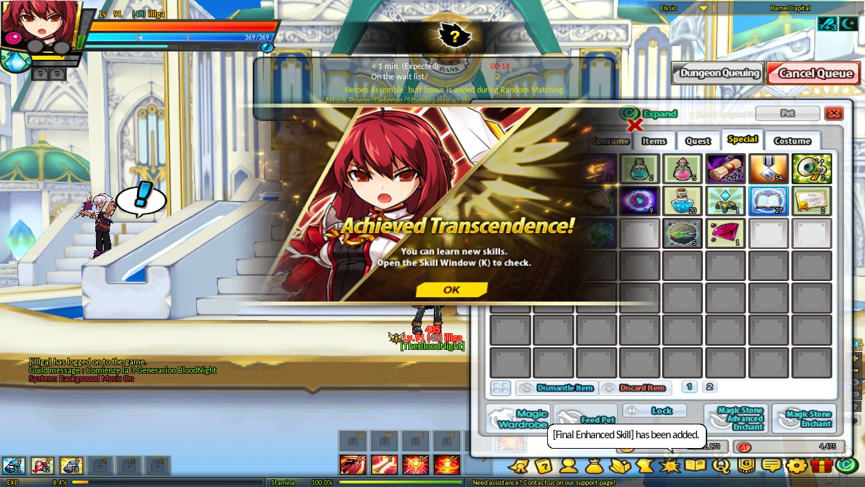 Steam Community :: Elsword