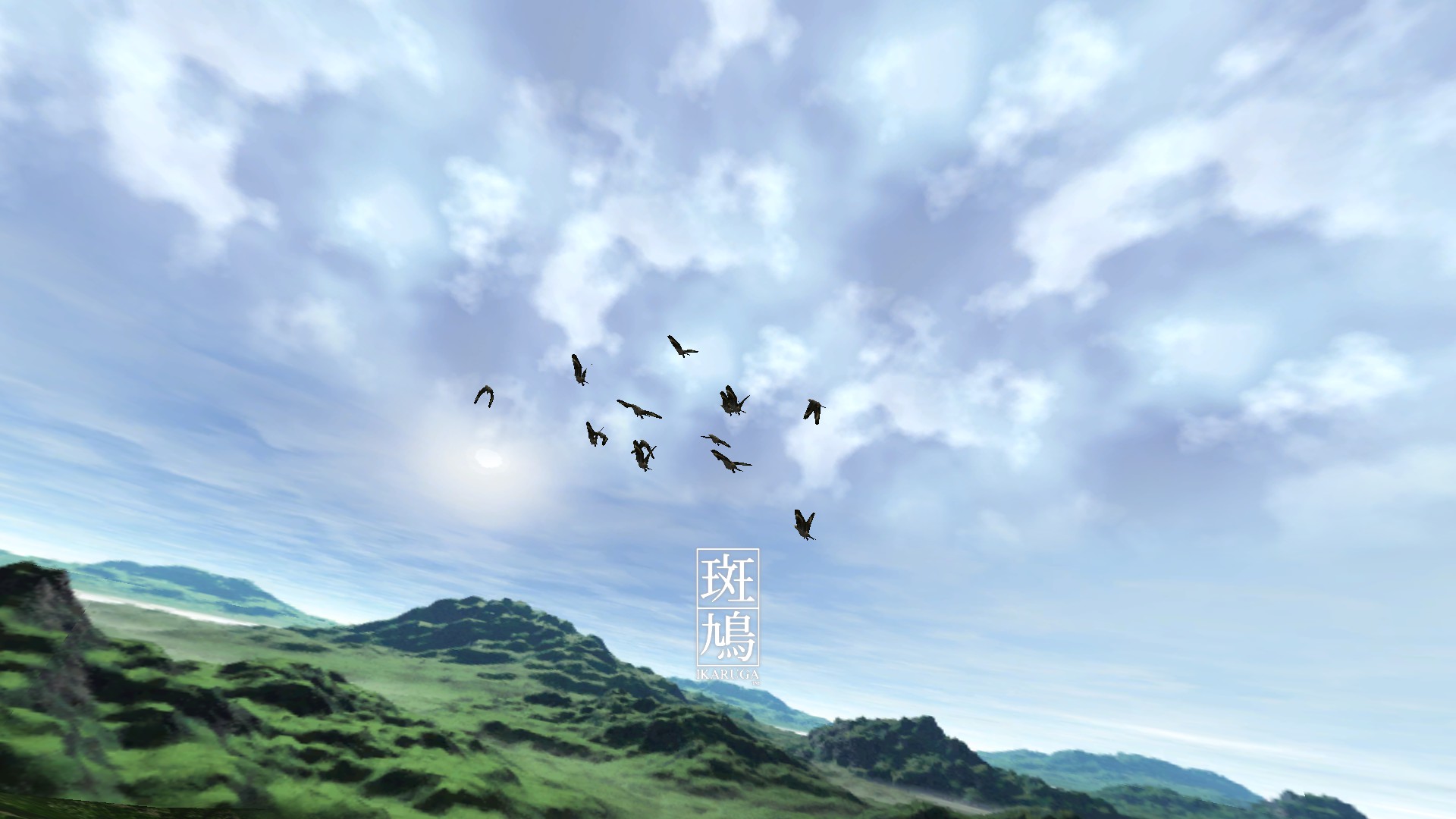 Steam Community :: Ikaruga