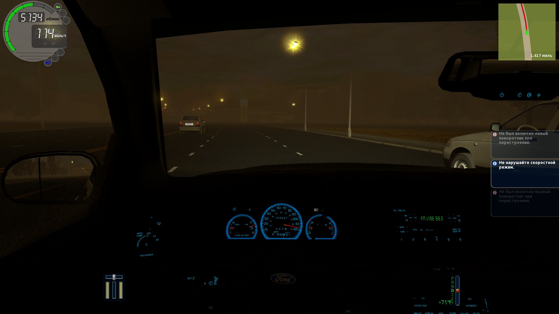 Steam Community :: City Car Driving