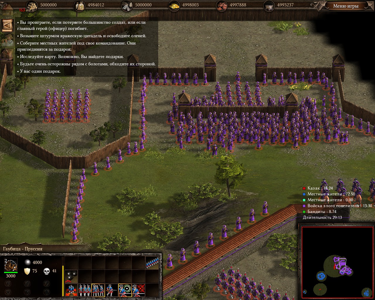 Steam Community :: Cossacks 3