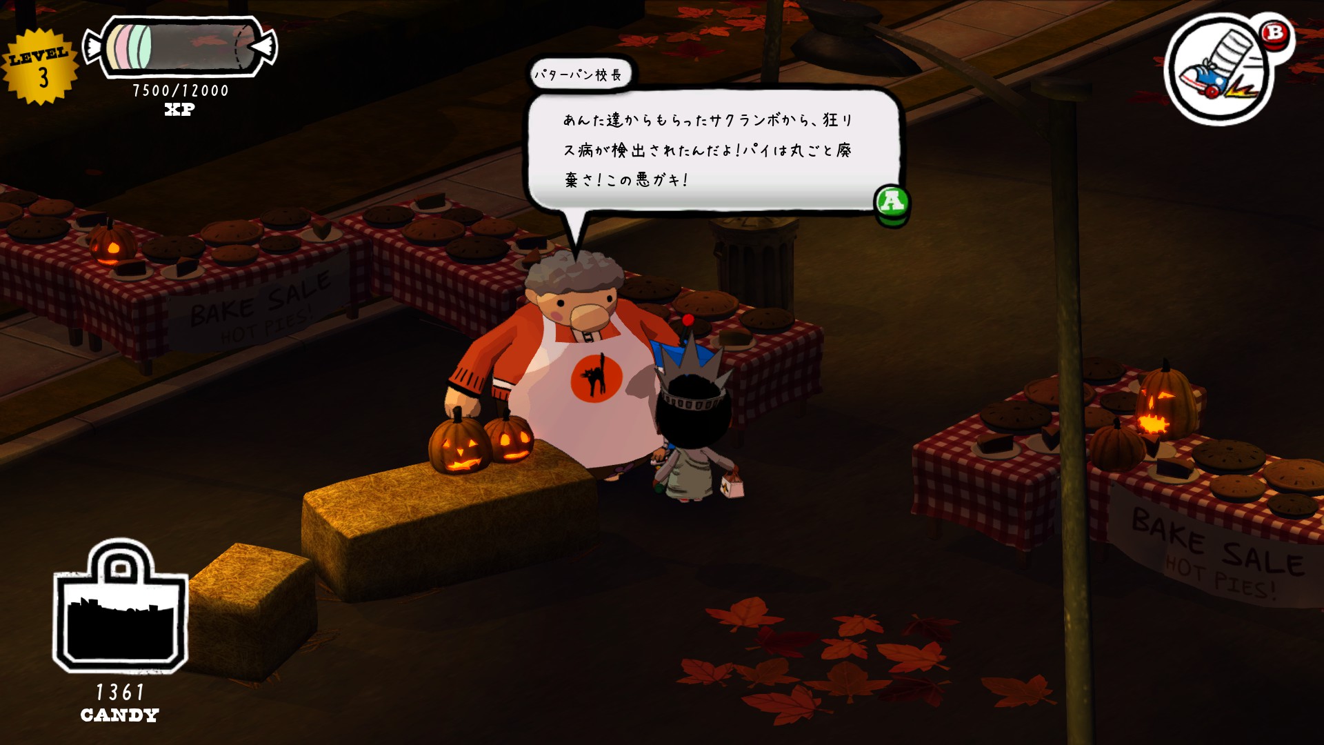 Steam Community :: Costume Quest