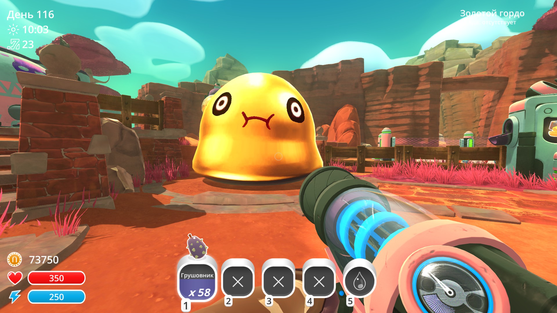 Steam Community :: Slime Rancher