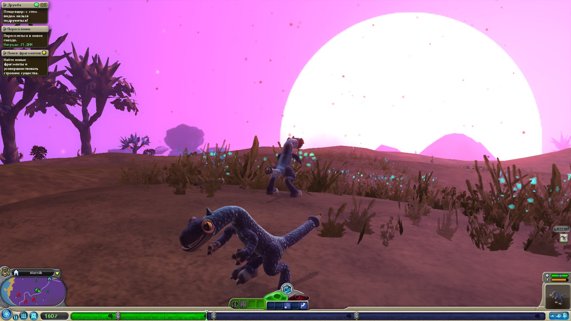 Steam Community :: Spore