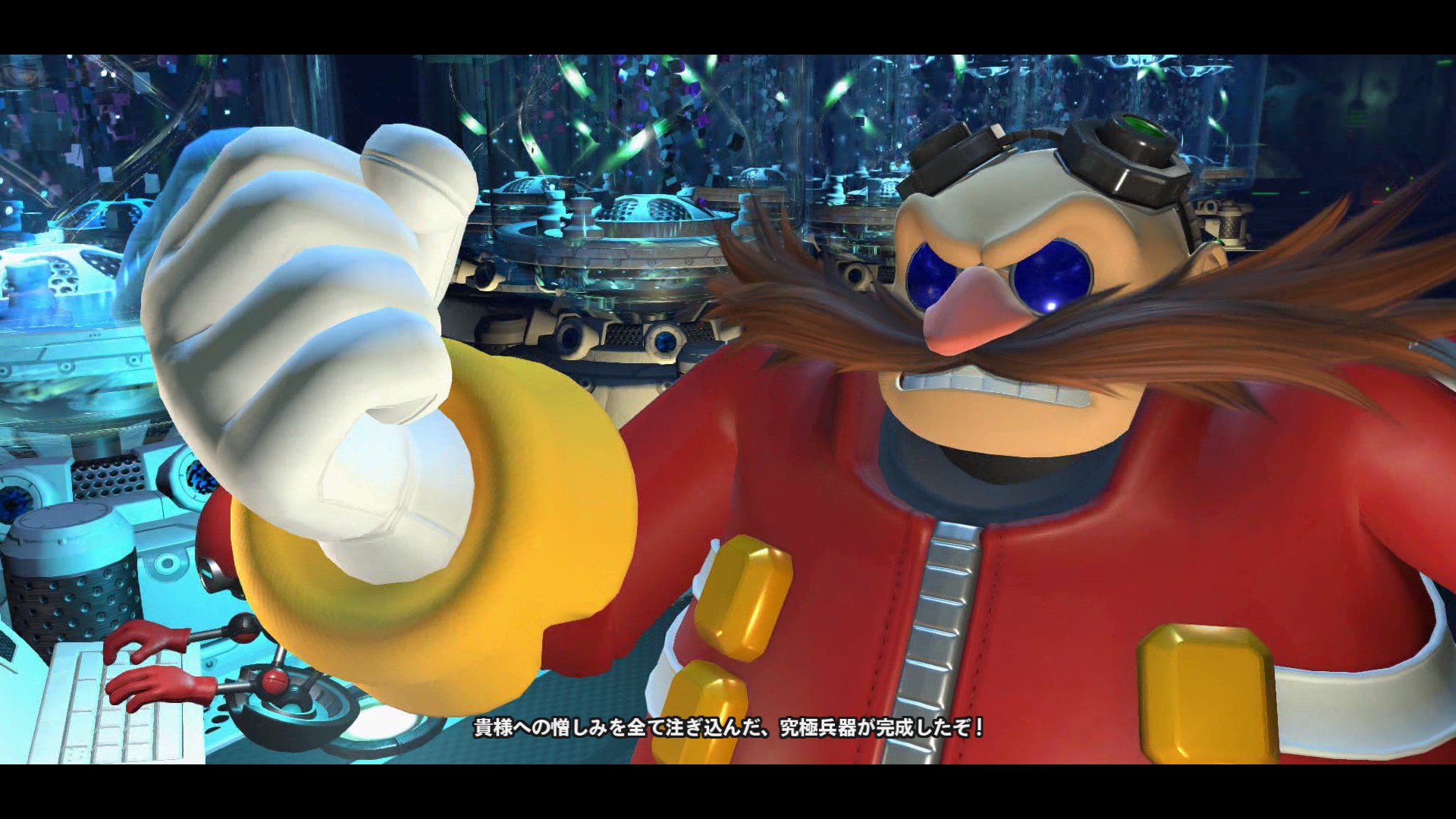 Steam Community :: Sonic Forces