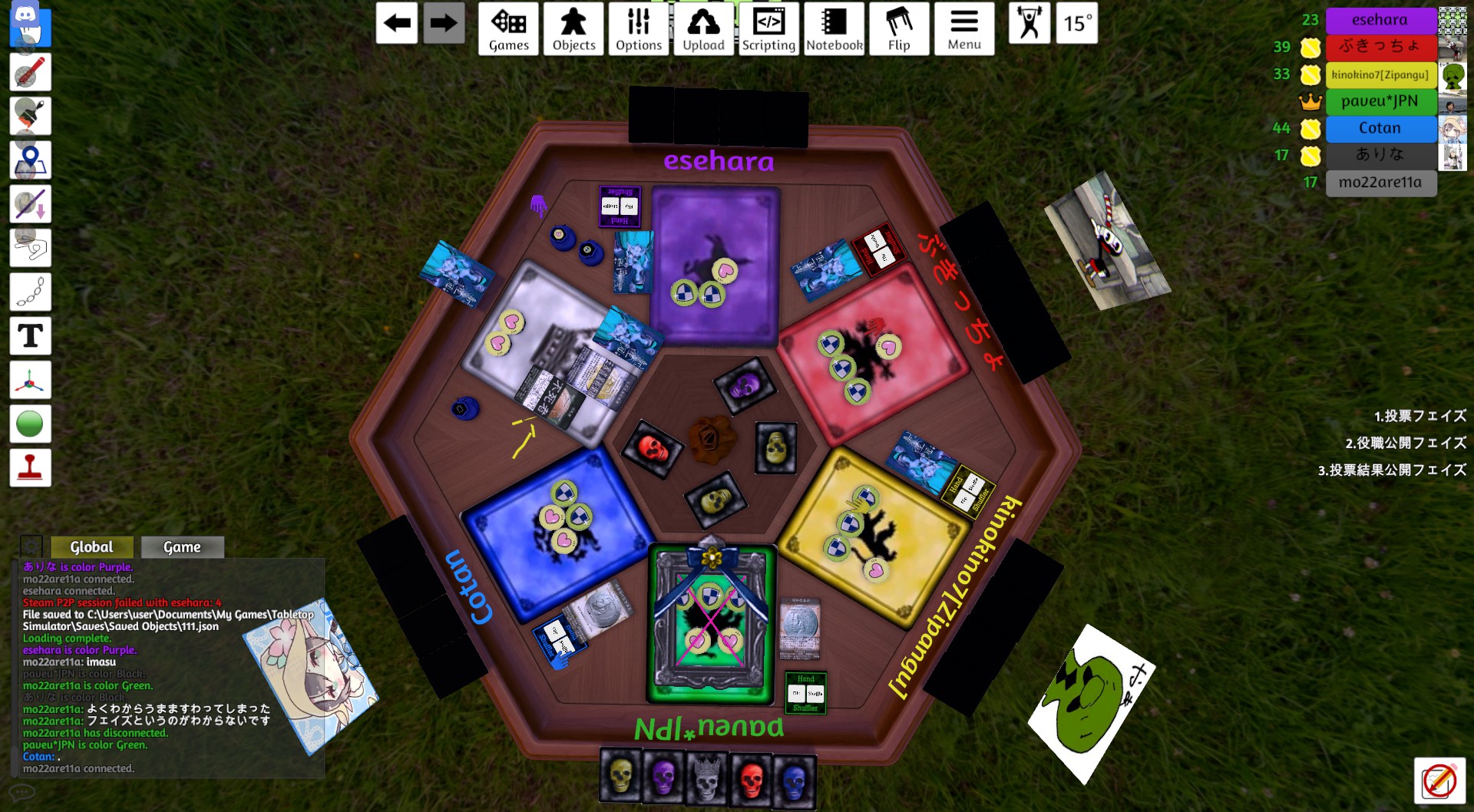 Steam Community :: Tabletop Simulator