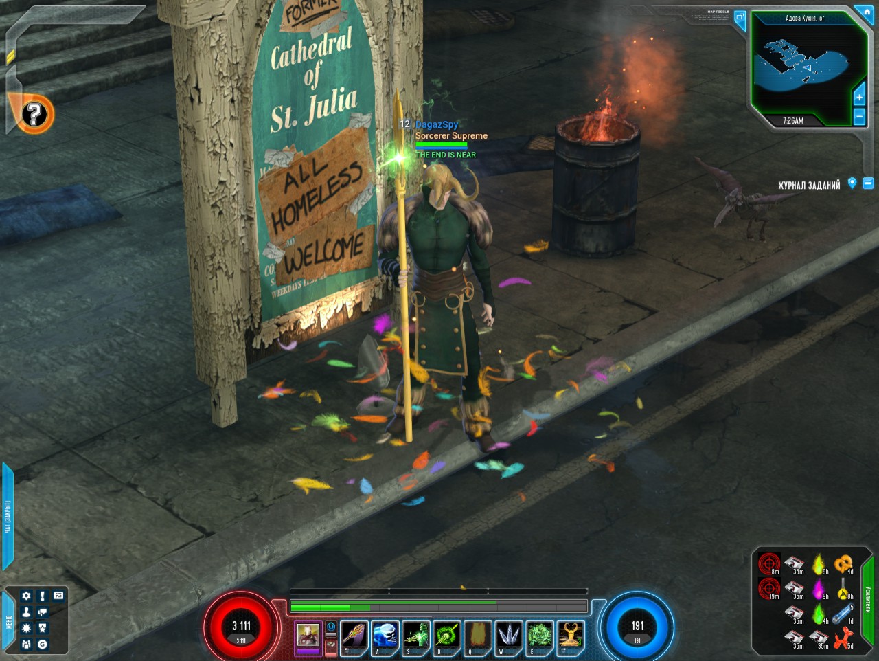 Steam Community :: Marvel Heroes Omega