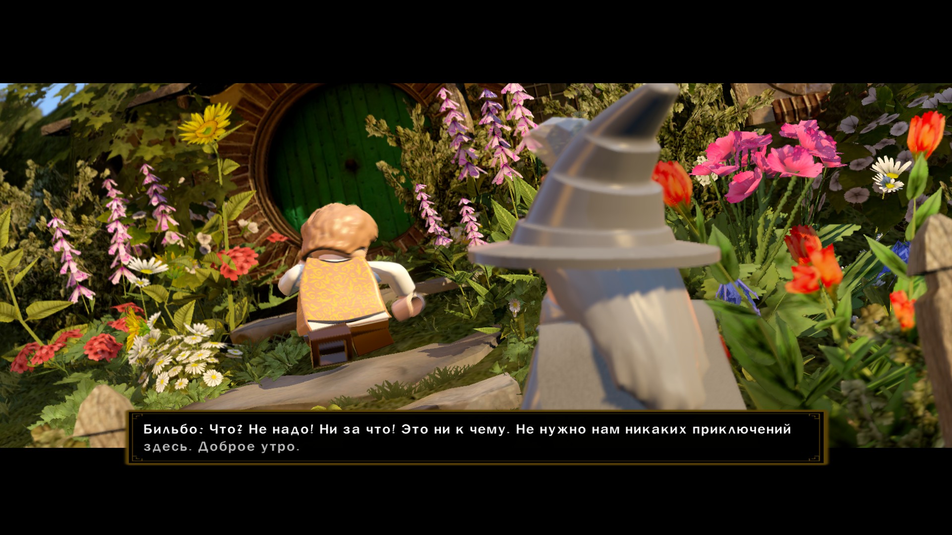 Steam Community :: LEGO® The Hobbit™