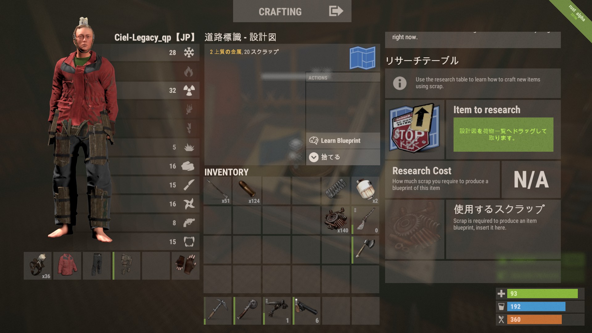 Steam Community :: Rust