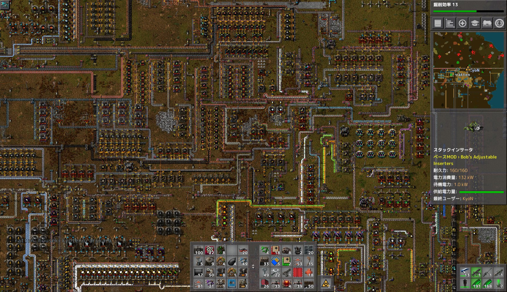 Steam Community :: Factorio