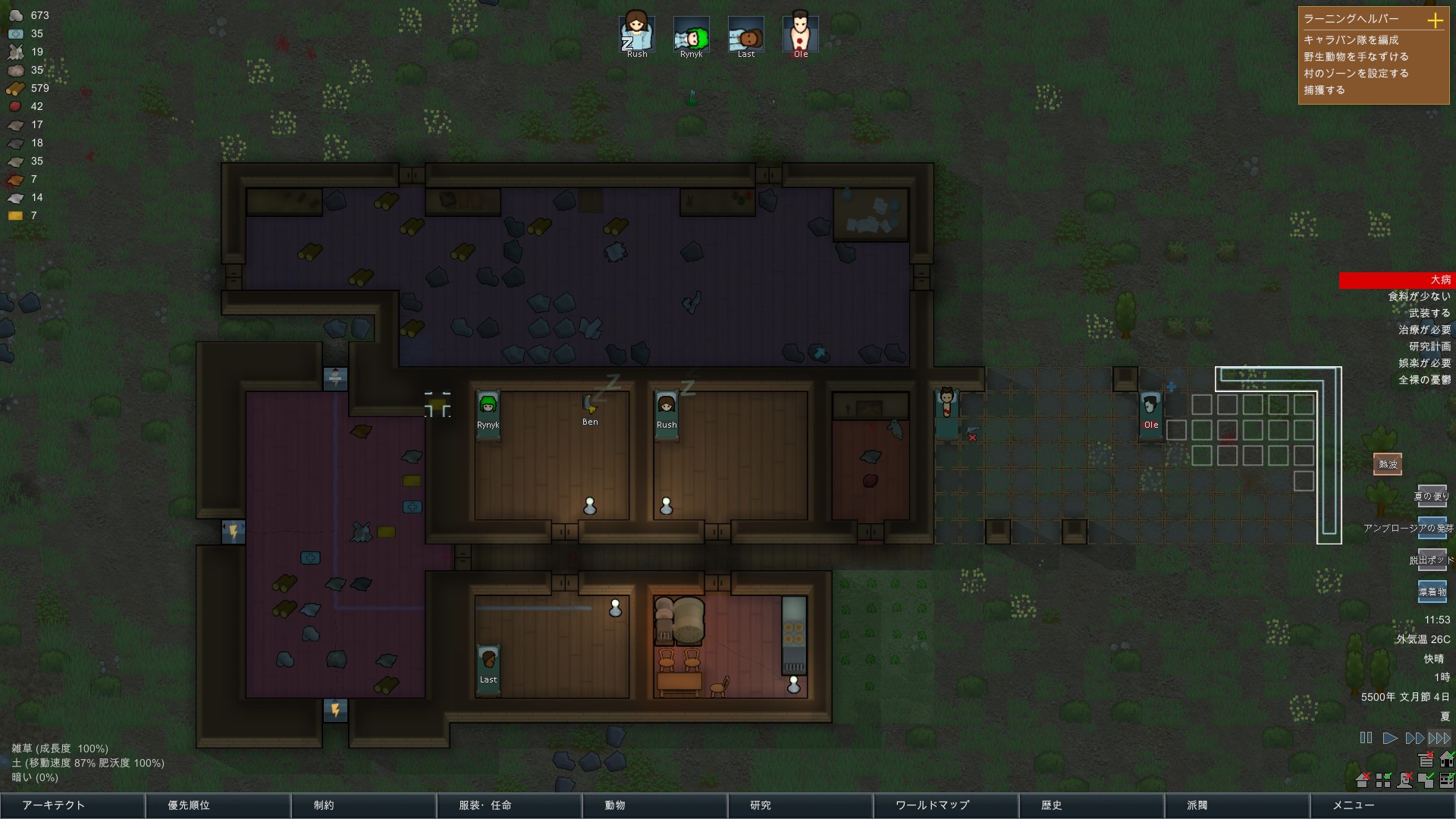 Steam Community :: RimWorld