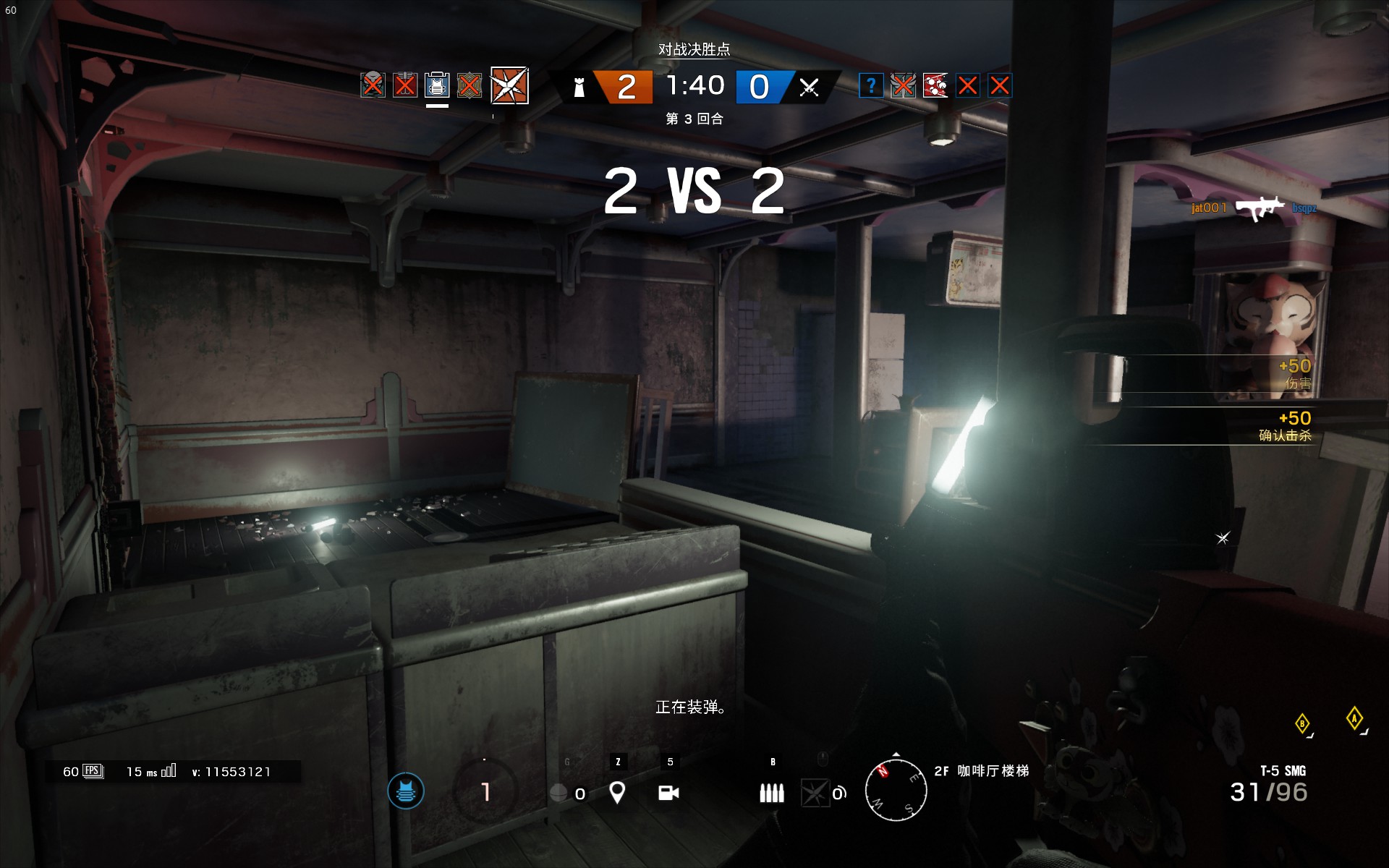 Steam Community :: Tom Clancy's Rainbow Six Siege