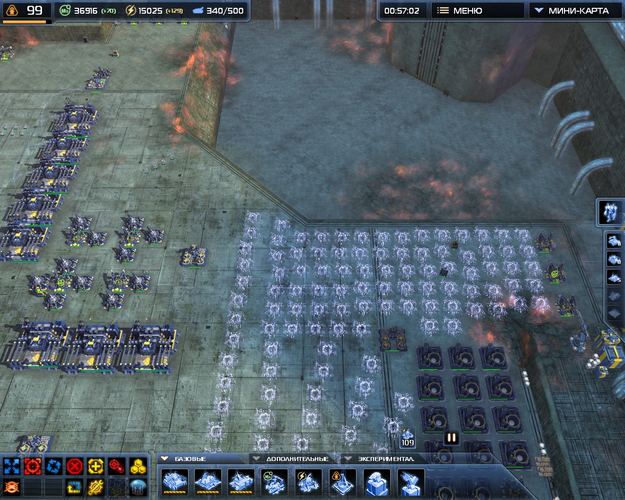 Steam Community :: Supreme Commander 2