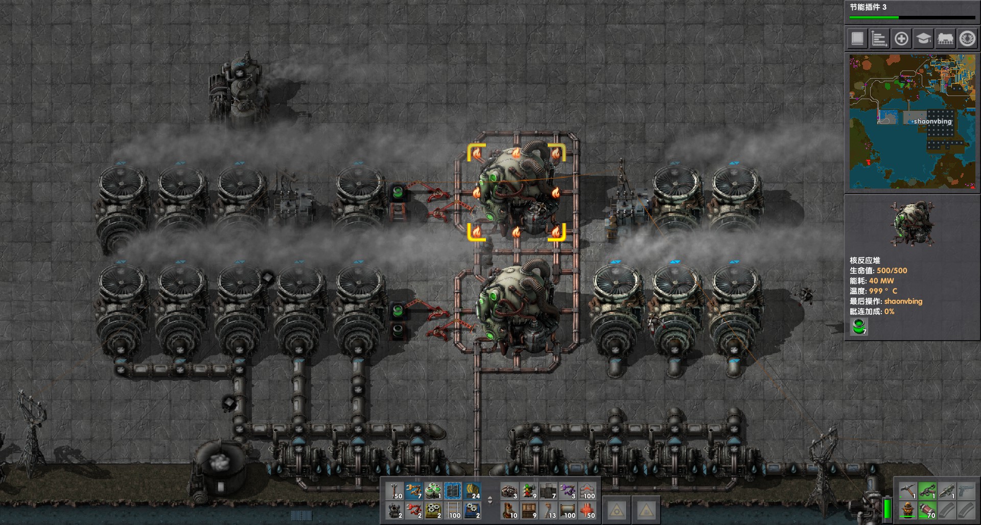 Steam Community :: Factorio