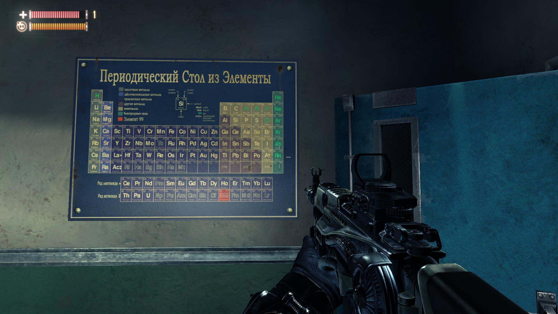 Steam Community :: Singularity