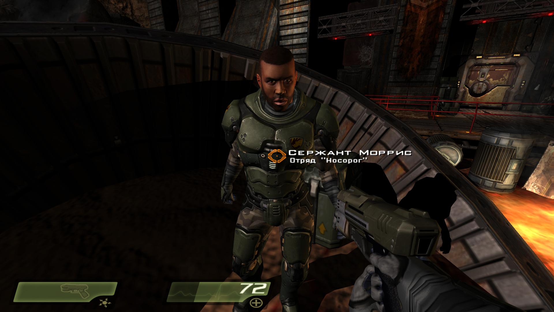 Steam Community :: Guide :: Quake 4 - Русификатор + Улучшенная графика ...