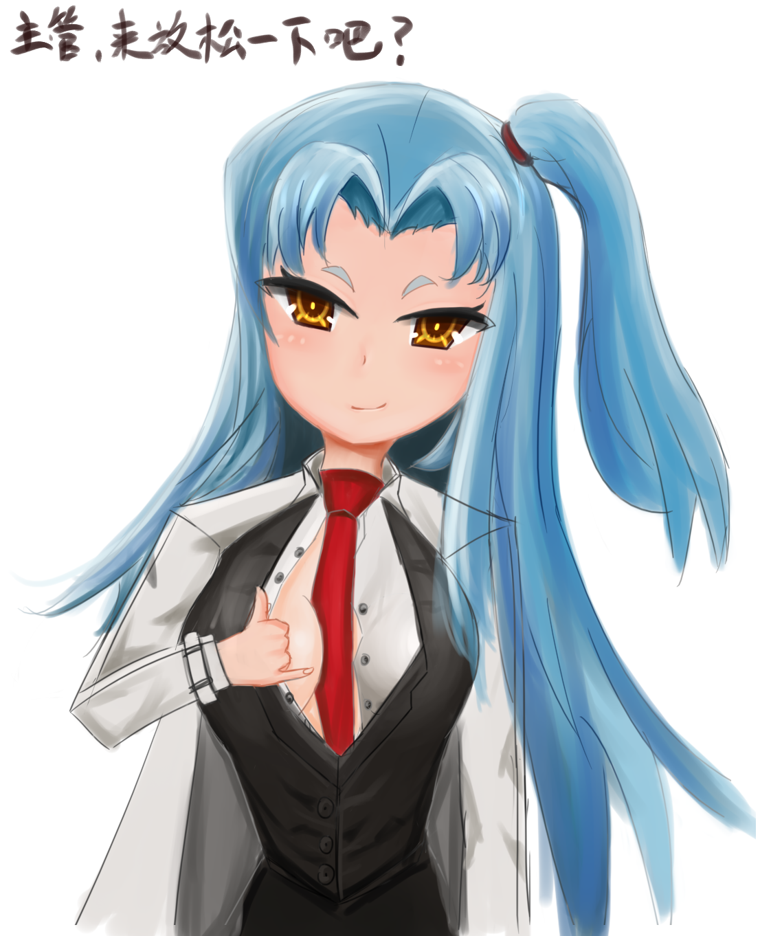 Steam Community :: Lobotomy Corporation