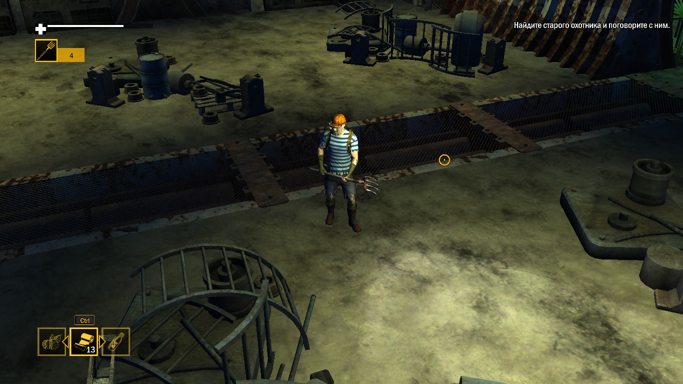 Steam Community :: How to Survive 2