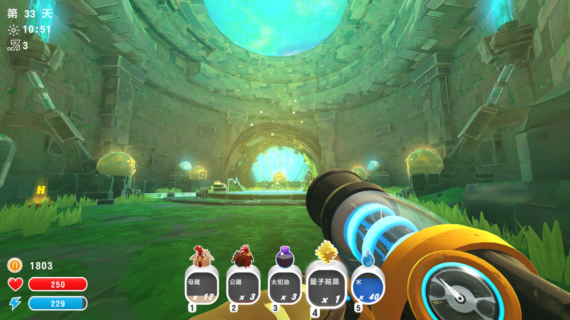 Steam Community :: Slime Rancher