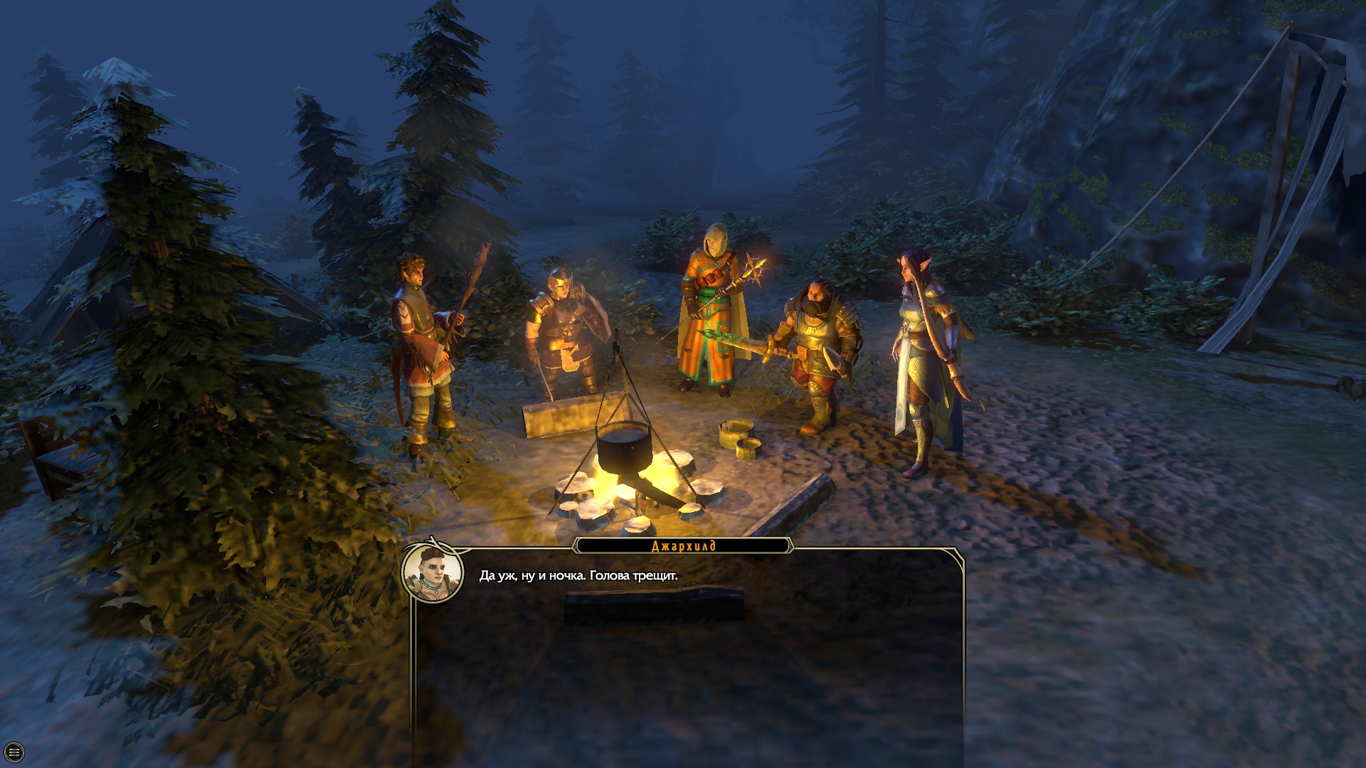 Steam Community :: Sword Coast Legends