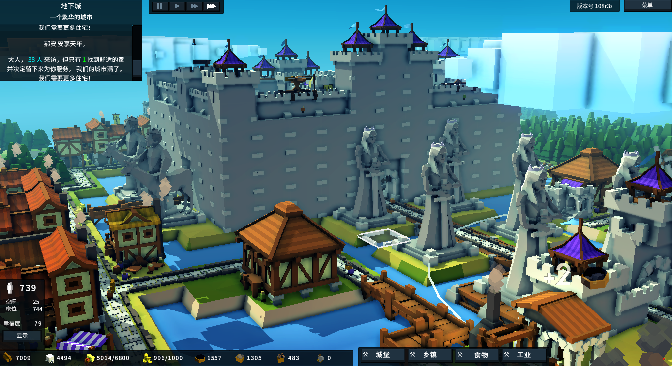 Steam Community :: Kingdoms and Castles