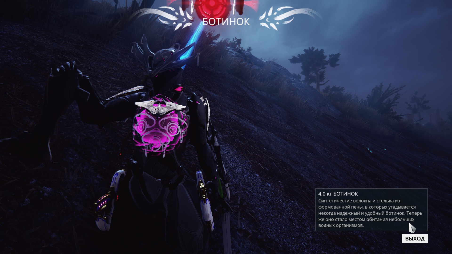 Steam Community :: Warframe