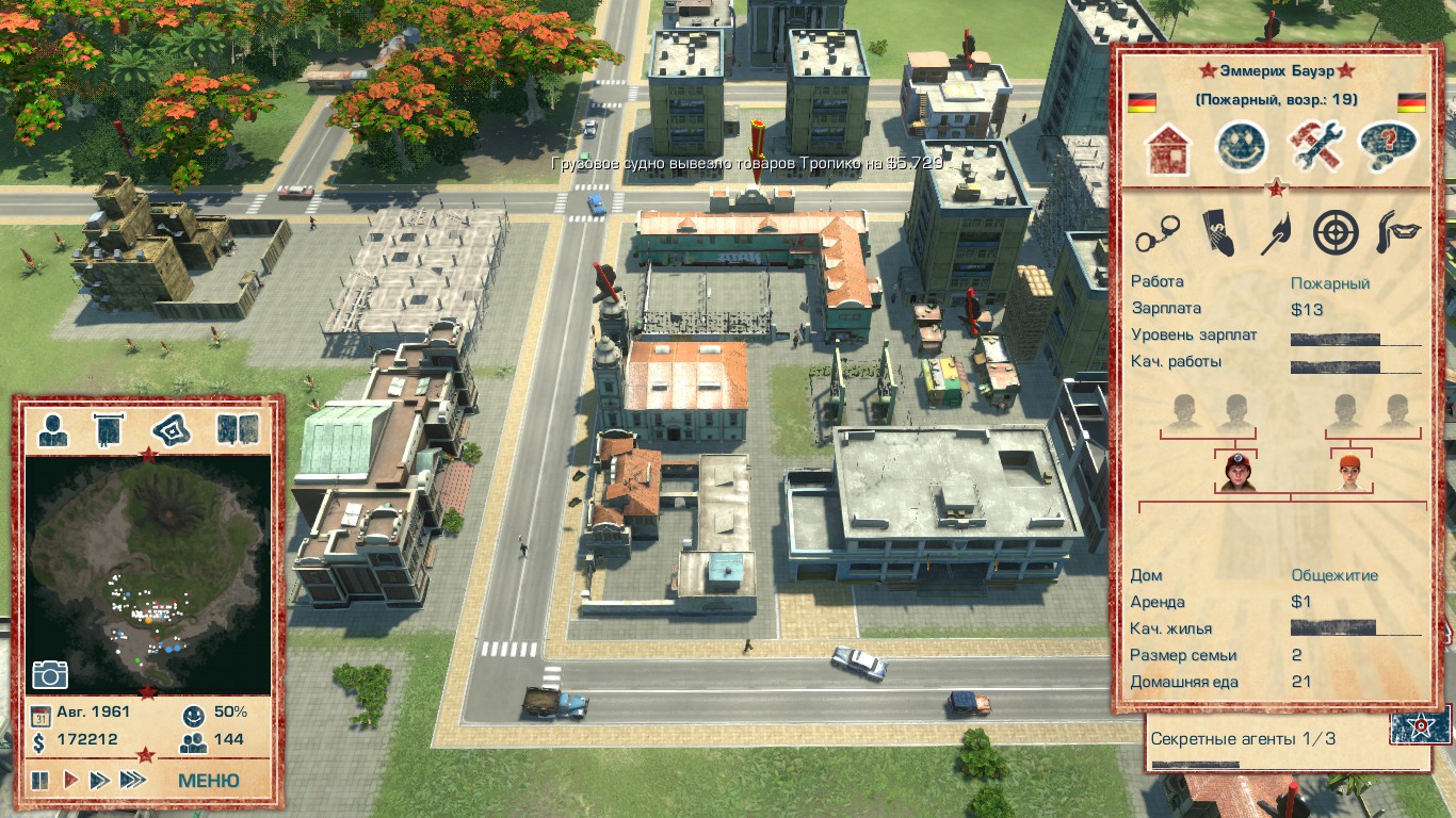 Steam Community :: Tropico 4